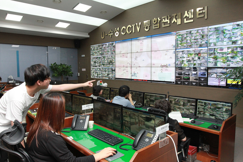 대구 수성구 Cctv통합관제센터 안전지킴이 역할 톡톡 “든든해요” 일요신문
