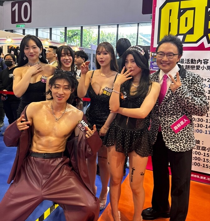 ‘생태계 교란종‘ MIB, 대만 성인엑스포 TAE 참여해 기존 업계 뒤흔들어…한국 콘텐츠 새 가능성 열려 | 일요신문